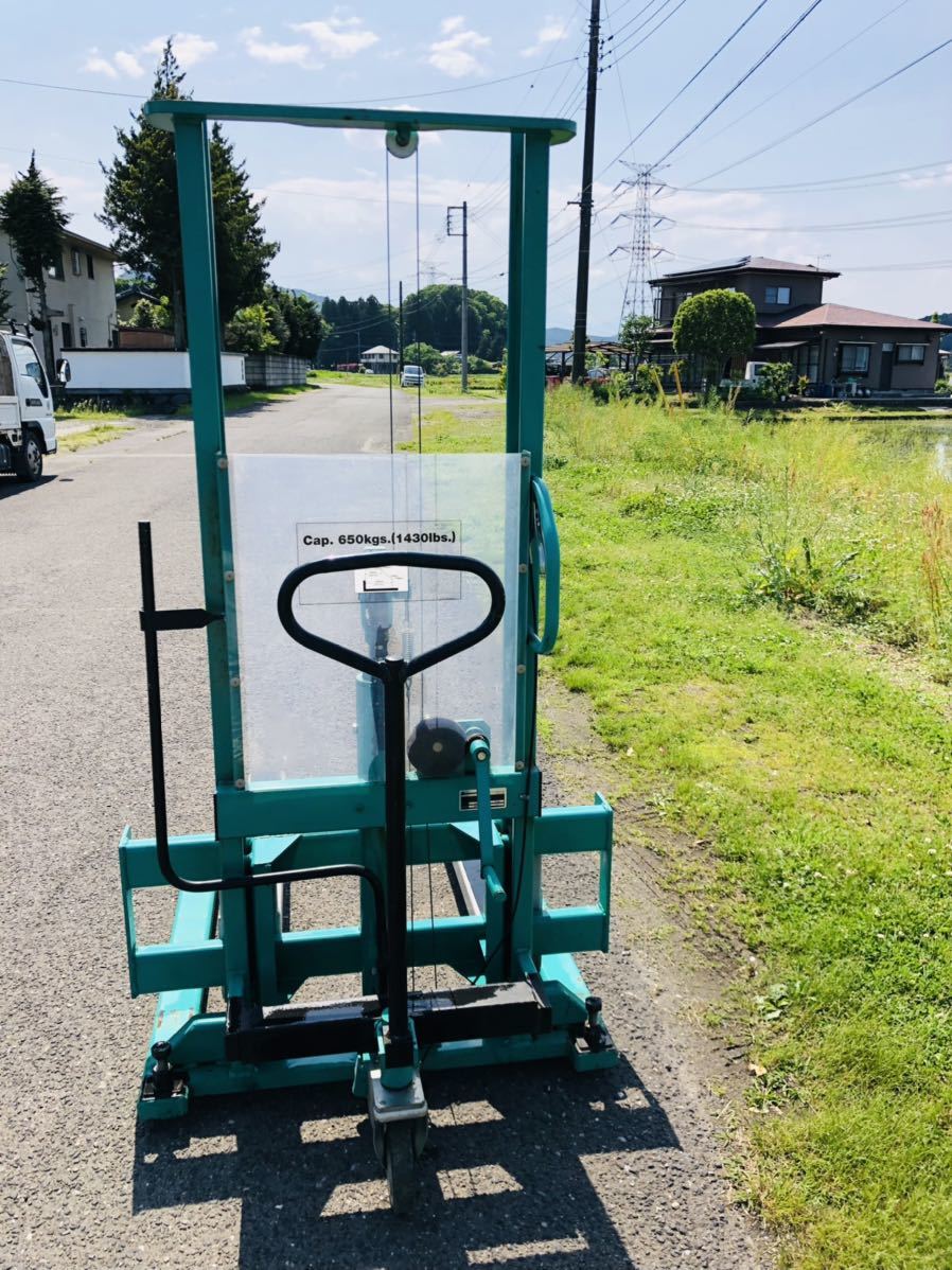 引取り限定 Bishamon/ビシャモン Traver Lift/トラバーリフト 手動油圧式 最大能力最大能力650kgs型式ST65H(台車 ...