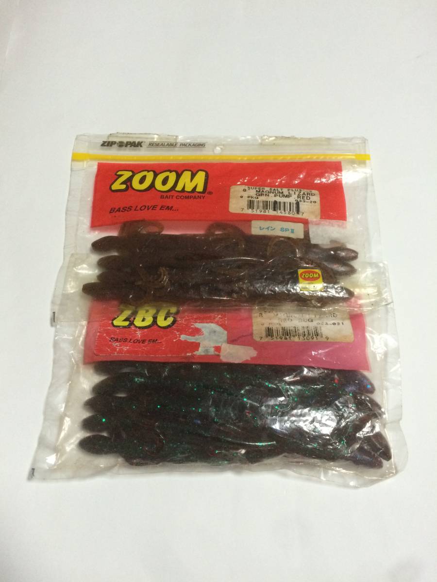ズーム マグナムリザード 20本セット ZOOM ZBC MAGNUM LIZARD(リザード)｜売買されたオークション情報、yahooの商品情報をアーカイブ公開 - オークファン ...