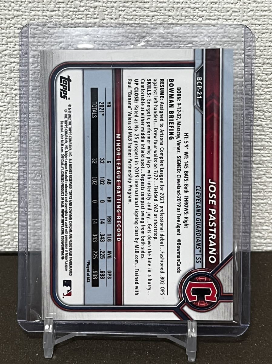 150枚限定 2022Topps Bowman Blue shimmer Refractor Jose Pastrano 1st Bowman ...