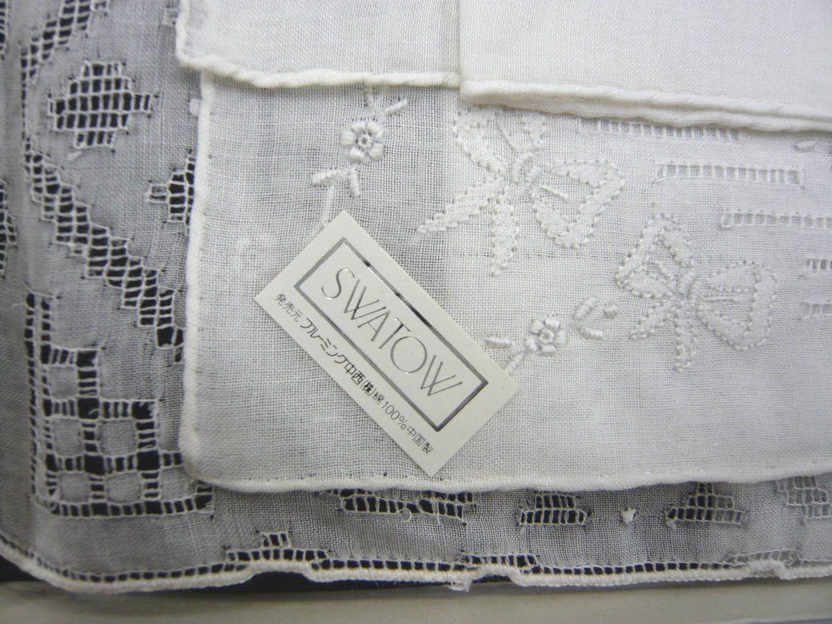 SWATOW スワトウ レース刺繍 ハンカチ 綿100％ 2枚組 長期保管品 箱付き(リヤドロ)｜売買されたオークション情報、yahooの商品 ...