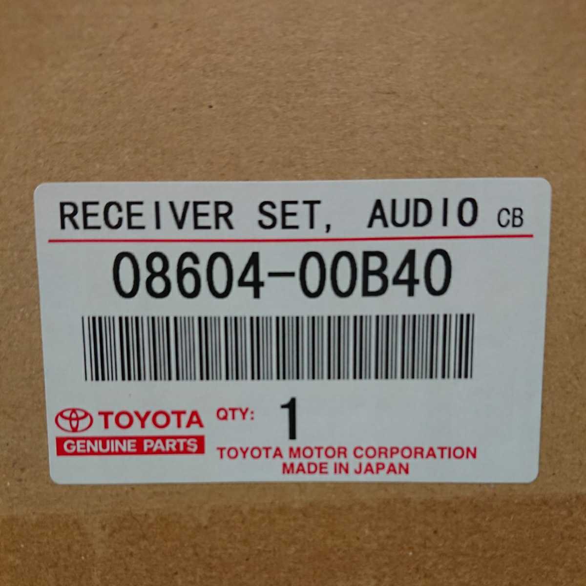 トヨタ純正オプションナビ NSZT-Y68T 9インチ 08604-00B40 アンテナ付属 08609-00030 T-Connect 品 ...