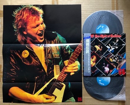 ザ マイケル シェンカー グループ LP 飛翔伝説 MSG武道館ライヴ WWS-67159 60 ポスター付 帯付(一般)｜売買されたオークション情報、yahooの商品情報をアーカイブ公開 ...