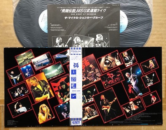 ザ マイケル シェンカー グループ LP 飛翔伝説 MSG武道館ライヴ WWS-67159 60 ポスター付 帯付(一般)｜売買されたオークション情報、yahooの商品情報をアーカイブ公開 ...