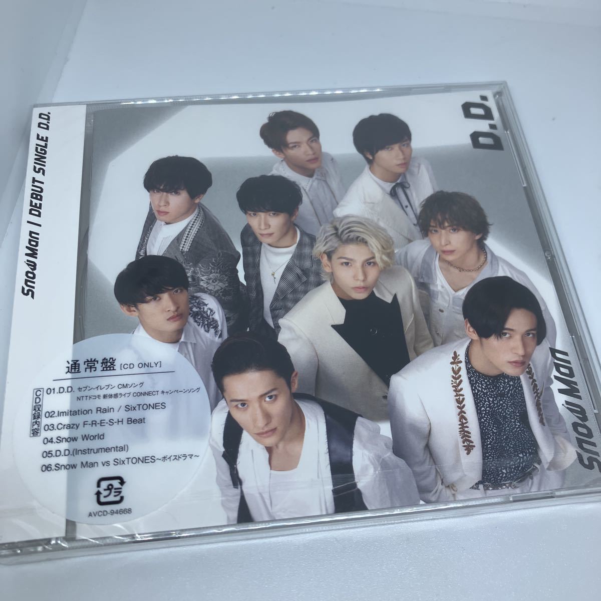 CD Snowman D.D. Sixtones(その他)｜売買されたオークション情報、yahooの商品情報をアーカイブ公開 - オークファン ...
