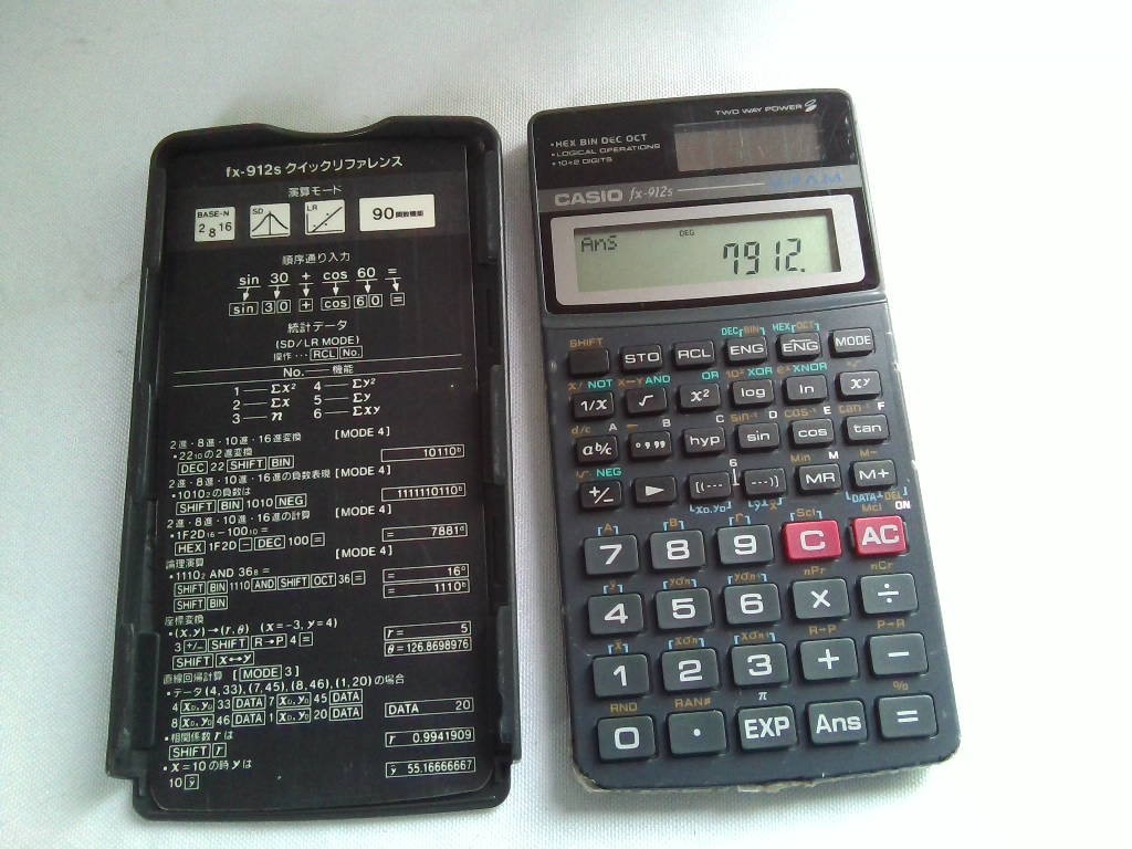 CASIO カシオ fx-912s 関数電卓 10桁 定形外送料210円可(カシオ)｜売買されたオークション情報、yahooの商品情報を ...