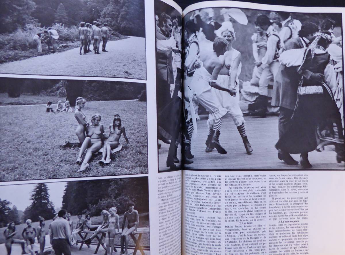 ZOOM 34号 ジャック ブールブーロン JACQUES BOURBOULON / ROBERT DOISNEAU 洋雑誌(アート写真 ...