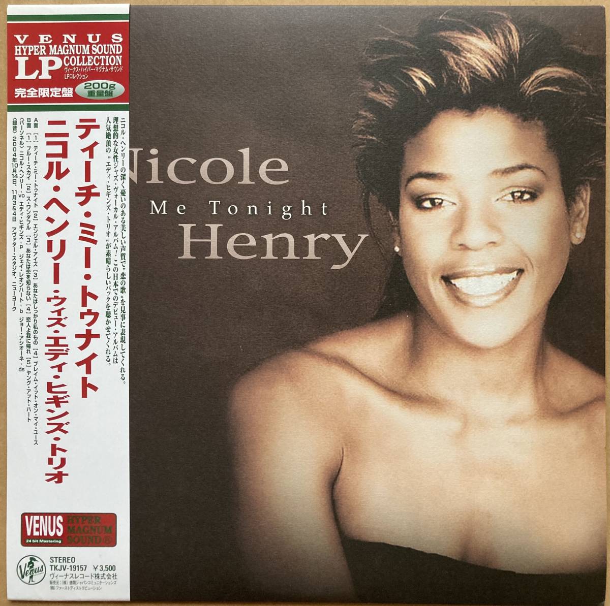 Nicole Henry with Eddie Higgins trio / Teach Me Tonight 帯付き VENUS TKJV ...
