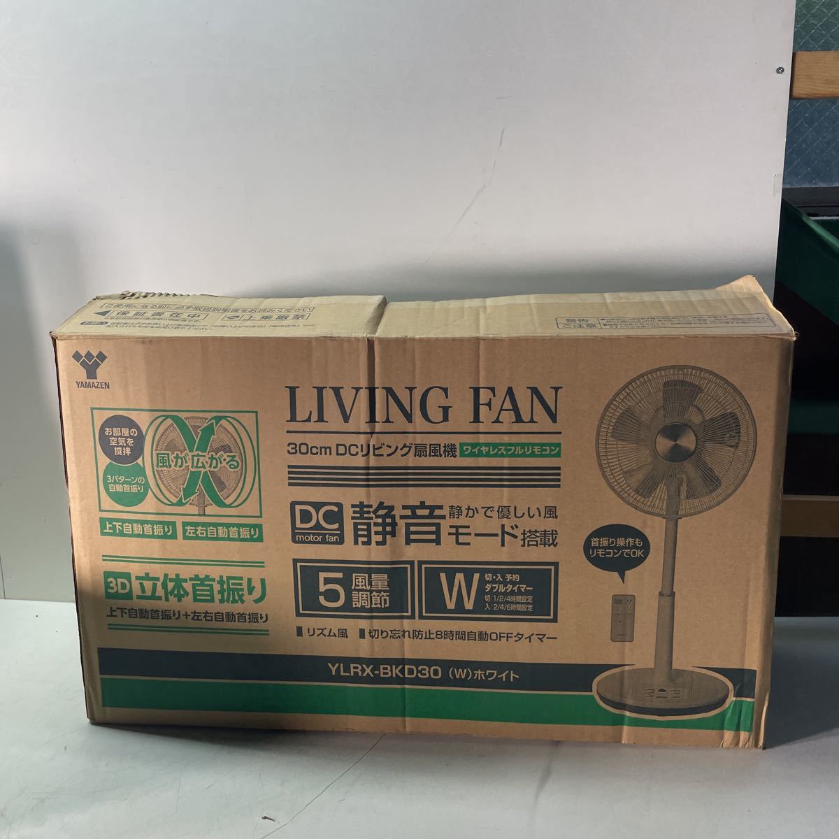 N0711-31 山善 YAMAZEN 扇風機 YLRX-BKD30(扇風機)｜売買されたオークション情報、yahooの商品情報をアーカイブ公開 - オークファン（aucfan.com）