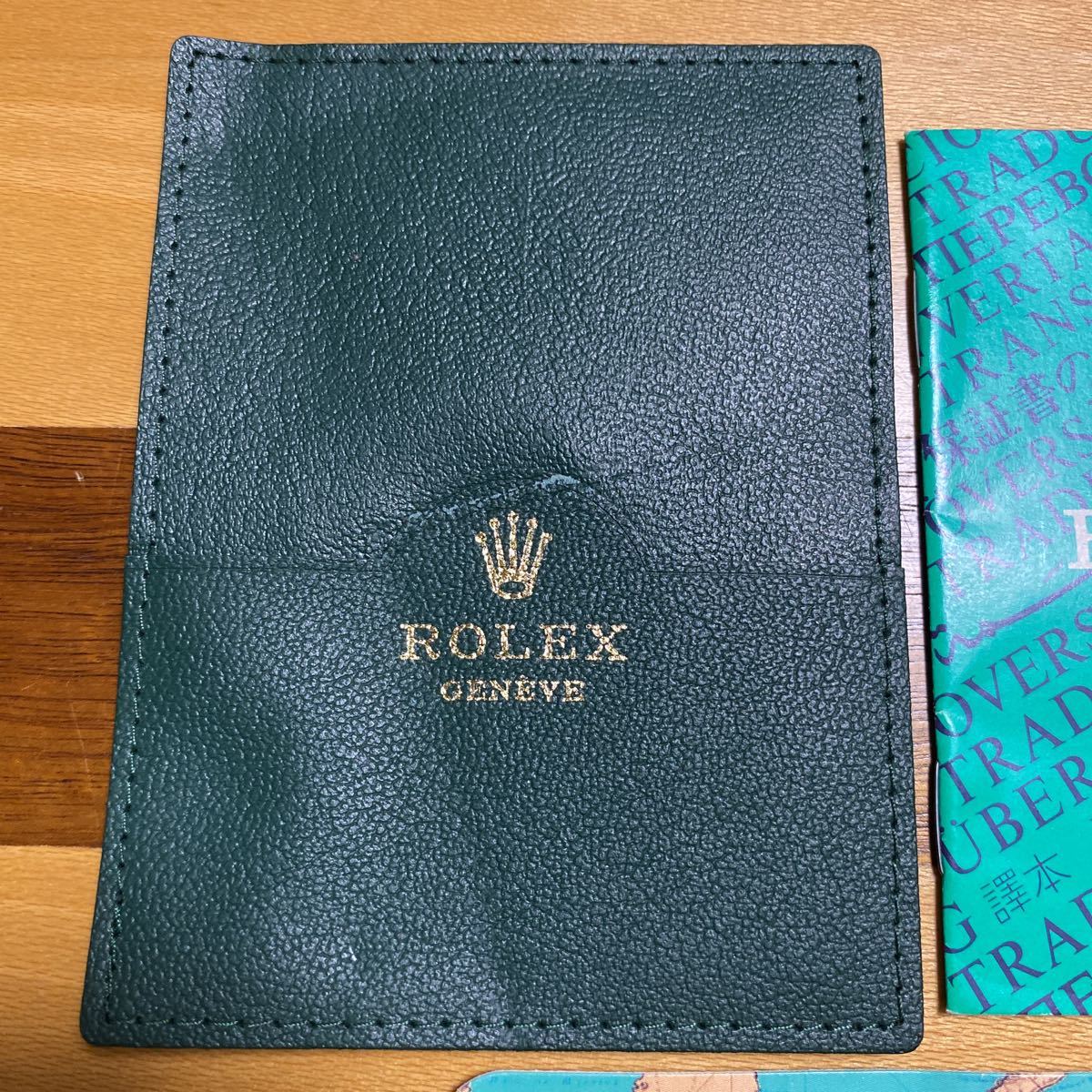 2437 必見 ロレックス カレンダー カードケース 冊子 3点セット Rolex(箱、保証書、付属品)｜売買されたオークション情報、yahooの商品情報をアーカイブ公開 - オークファン ...