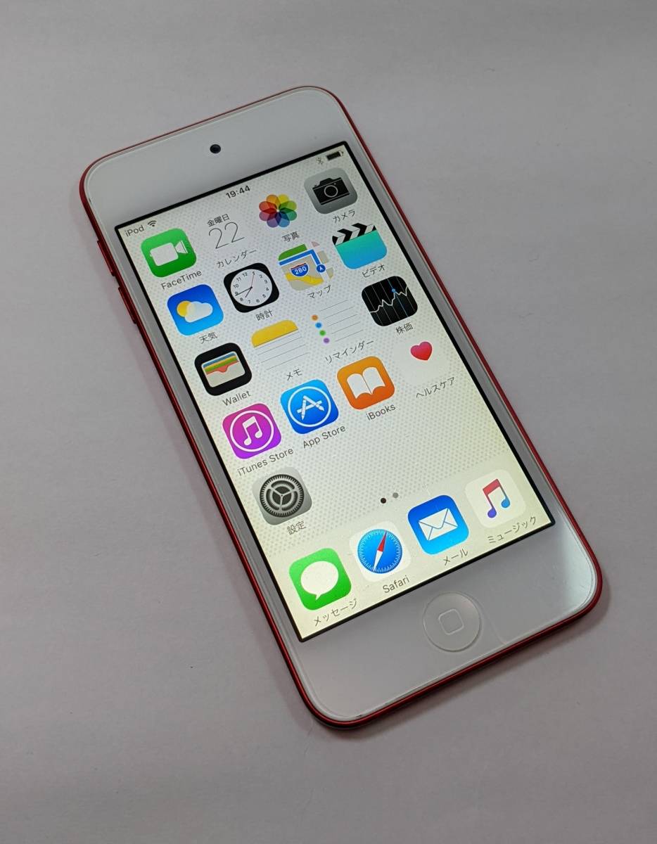 iPod touch 第5世代 MD749J/A A1421 32GB PRODUCT RED iOS9.3.5 13G36 付属品あり ...