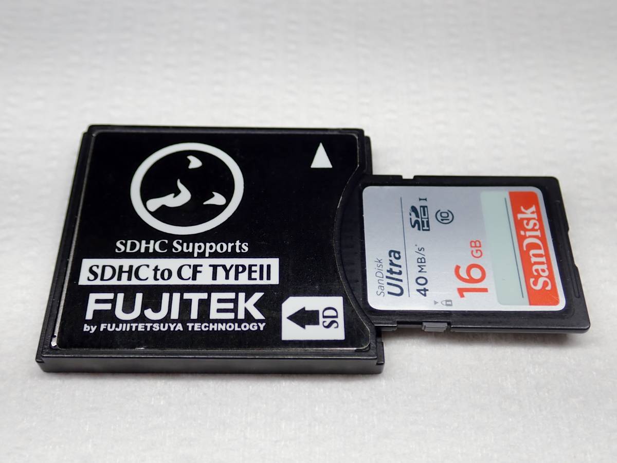 コンパクトフラッシュ CF 変換アダプタ SDカード→CFカード TYPE2(その他)｜売買されたオークション情報、yahooの商品情報をアーカイブ公開 - オークファン（aucfan.com）