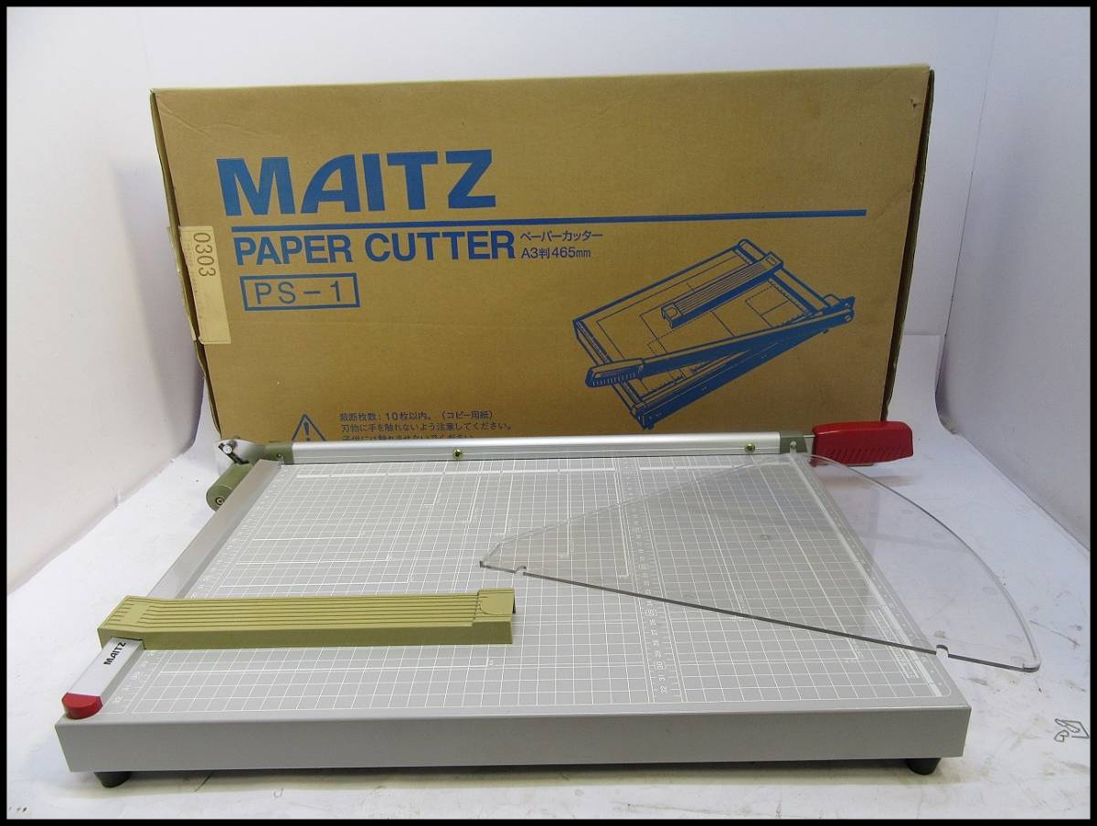MAITZ ペーパーカッター A3判 465㎜ PS-1 切断確認済み(裁断機)｜売買されたオークション情報、yahooの商品情報をアーカイブ公開 - オークファン（aucfan.com）