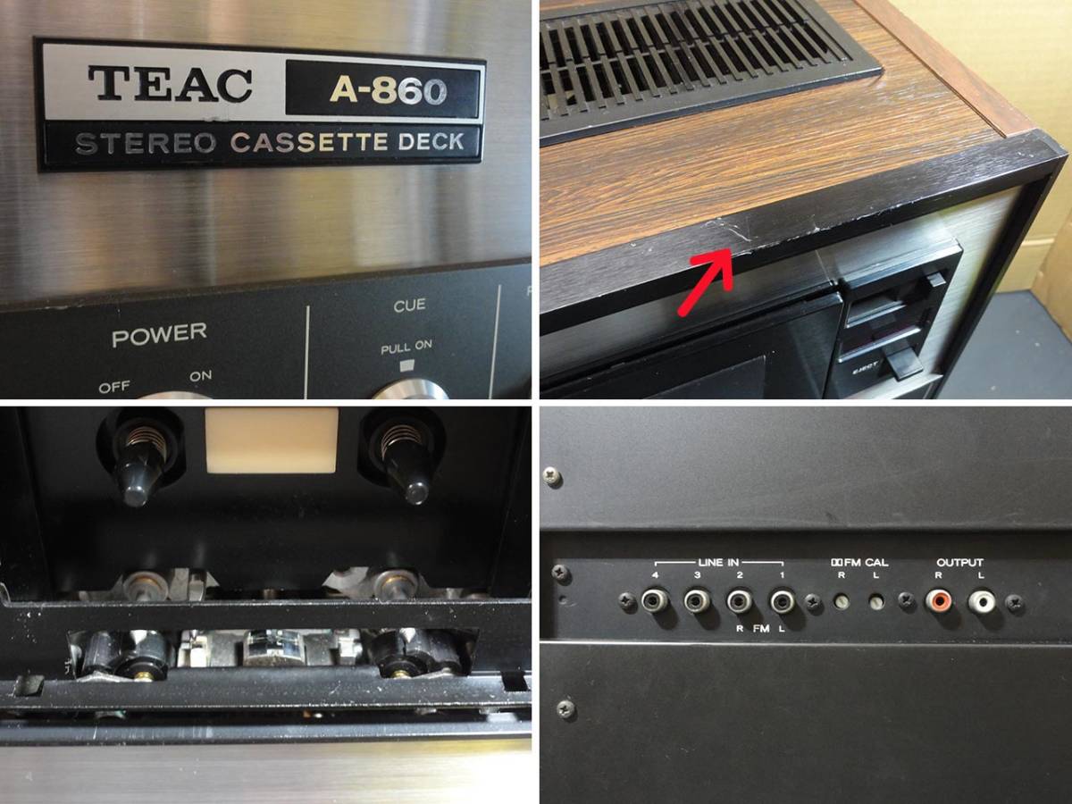 TEAC A-860 ティアック Aシリーズ最高峰 3ヘッド 機 C-1 C-2 C-3 1000ZXL(一般)｜売買されたオークション情報 ...