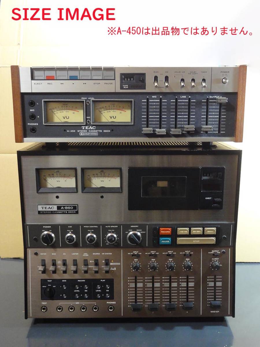 TEAC A-860 ティアック Aシリーズ最高峰 3ヘッド 機 C-1 C-2 C-3 1000ZXL(一般)｜売買されたオークション情報 ...