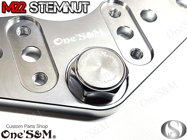 E29-4SV 銀 CNC ステムナット Type2 SR400 2001y SRX400 SRV250 RZ-1 FZR250R YZF-R125 M-SLAZ 汎用(ヤマハ用)｜売買された ...