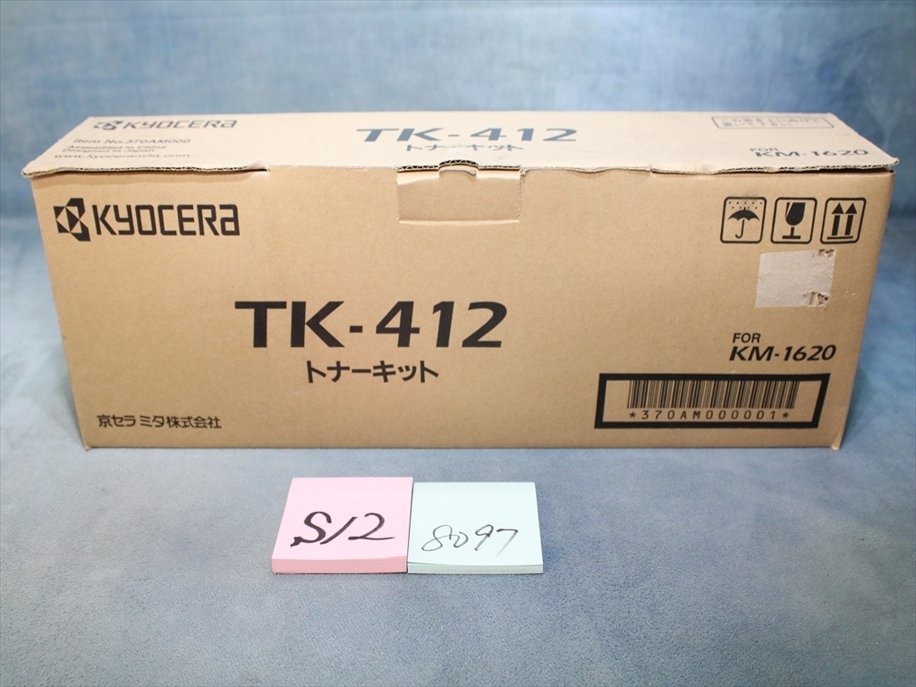 純正 KYOCERA 京セラ TK-412 TONER KIT トナーキット KM-1620 管理NO.S12-8097(その他)｜売買されたオークション情報、yahooの商品情報をアーカイブ ...