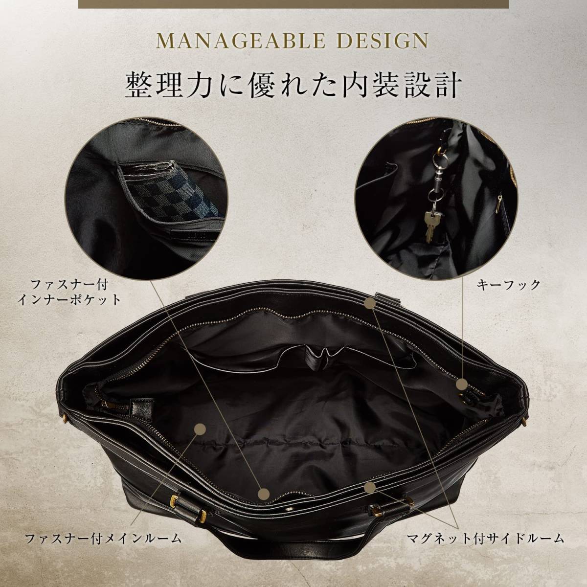 グレヴィオ GLEVIO 一流の鞄職人が作る ビジネスバッグ トートバッグ ショルダー フェイクレザー 大容量 自立 B4 トート01 ...