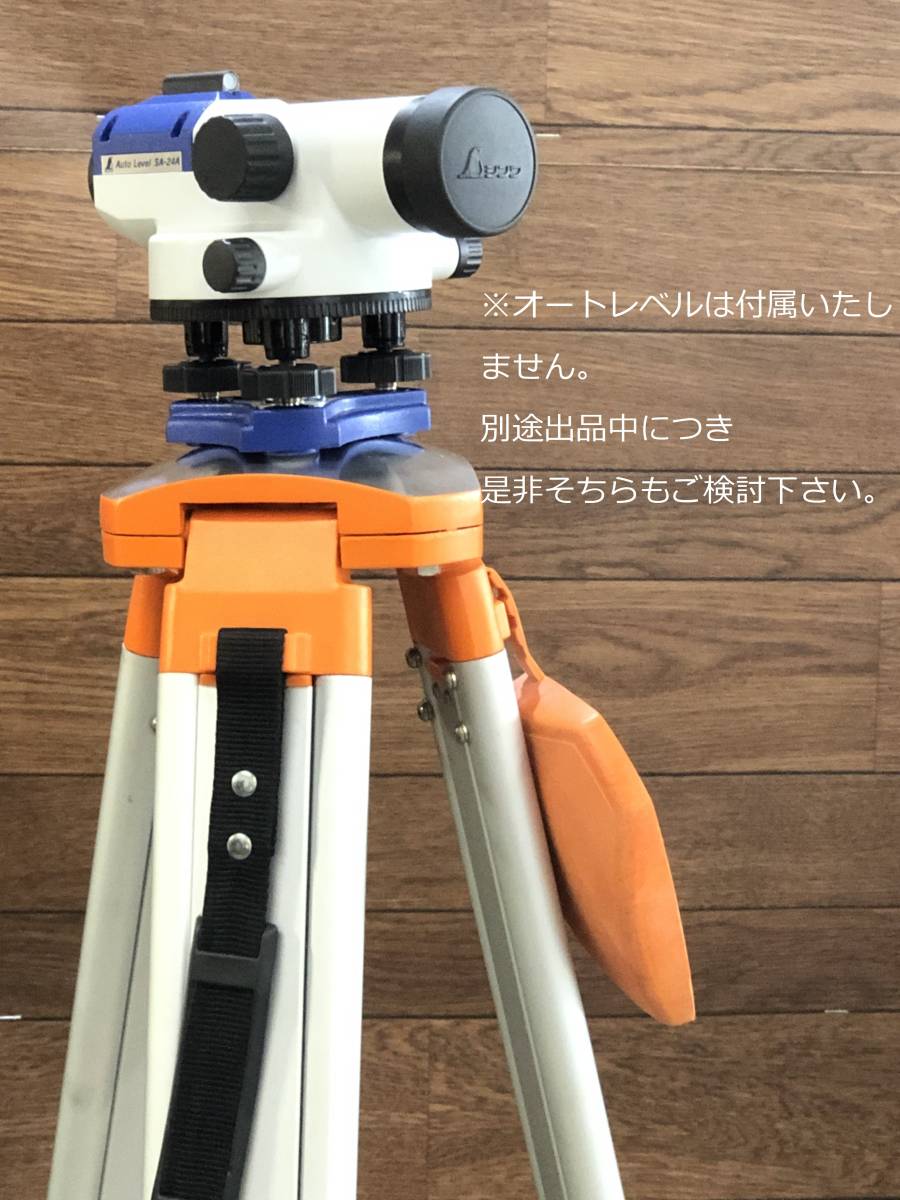 シンワ測定 オートレベル 用 球面脚頭式 アルミ三脚 Auto Level SA-24A 用 測量 角度計 水平器 三脚 SINWA W04-0802(測量、角度計)｜売買されたオークション ...