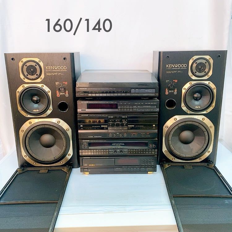 AT146 KENWOOD ケンウッド スピーカー システムコンポ P-7R X-7WR GE-910 DP-7R 現状品 動作未確認 ...