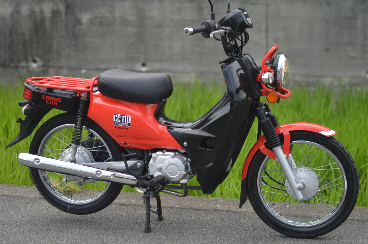 C90の値段と価格推移は？｜11,798件の売買情報を集計したC90の価格や価値の推移データを公開