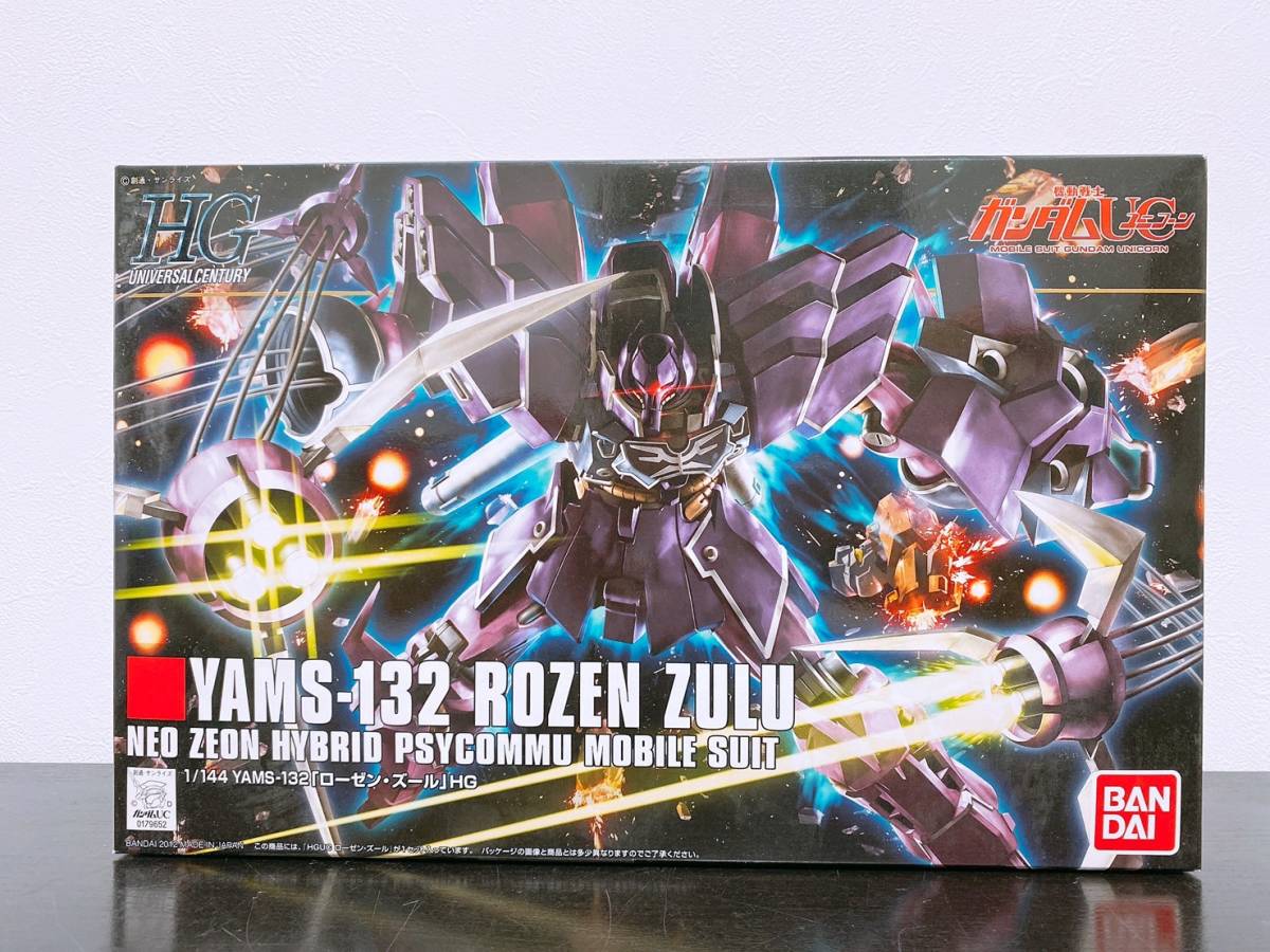 42％割引憧れ BOSE DVDコンポ AMS-1IV RA-18 DVA-18 AM -5 その他 オーディオ機器-OTA.ON.ARENA ...