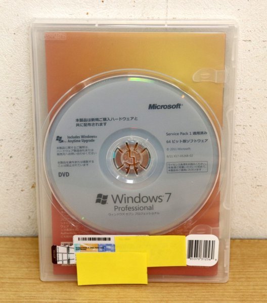 Microsoft Windows 7 Professional 64Bit 日本語 ウインドウズ7 プロフェッショナル プロダクトキー付き ...