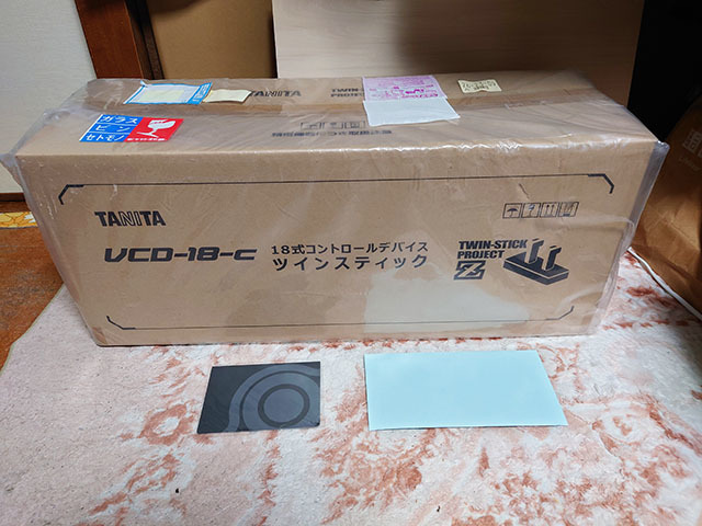 タニタ ツインスティック VCD-18-c PS4 とある魔術の電脳戦機 バーチャロン OMG オラタン フォース 禁書目録(アクセサリ、周辺 ...