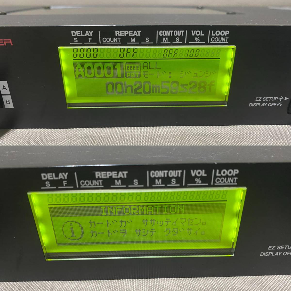 Roland AR-3000 ローランド オーディオレコーダー / PC CARD ATA 付き 現状品(楽器、器材)｜売買されたオークション ...