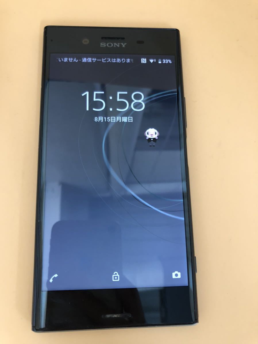 s40815-3280 SONY Xperia XZ Premium SO-04J ディープシーブラック 64GB docomo利用制限 ...