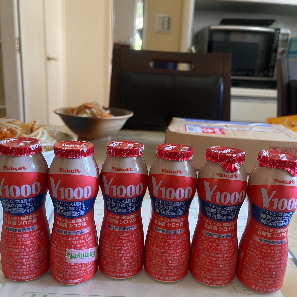 ヤクルトy1000(オリゴ糖)｜売買されたオークション情報、yahooの商品情報をアーカイブ公開 - オークファン（aucfan.com）
