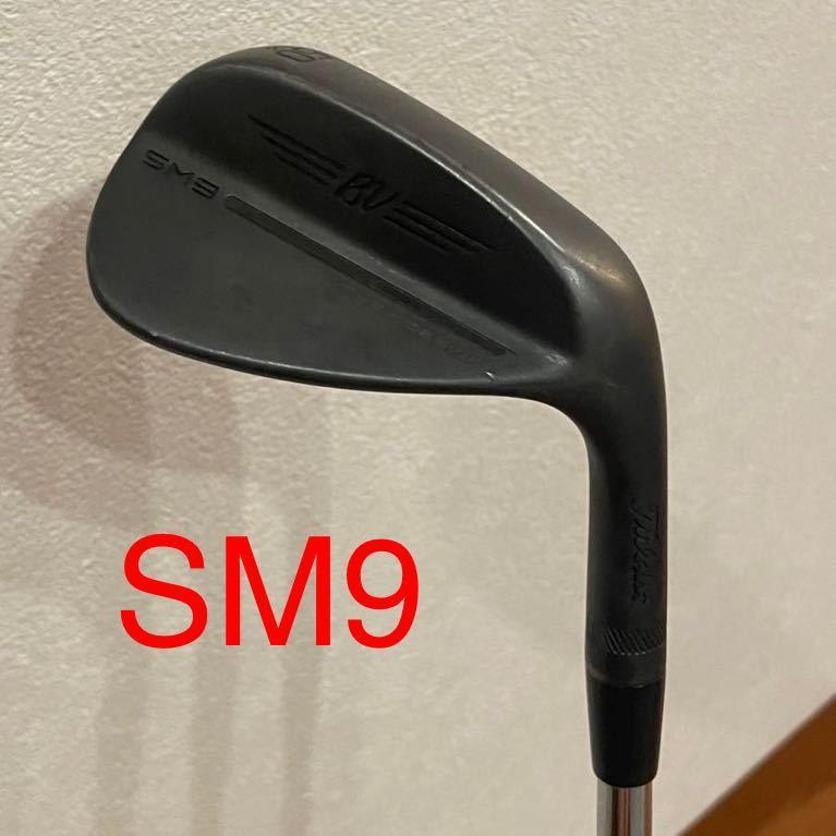 SM9 ウェッジの値段と価格推移は？｜1,053件の売買情報を集計したSM9 ウェッジの価格や価値の推移データを公開