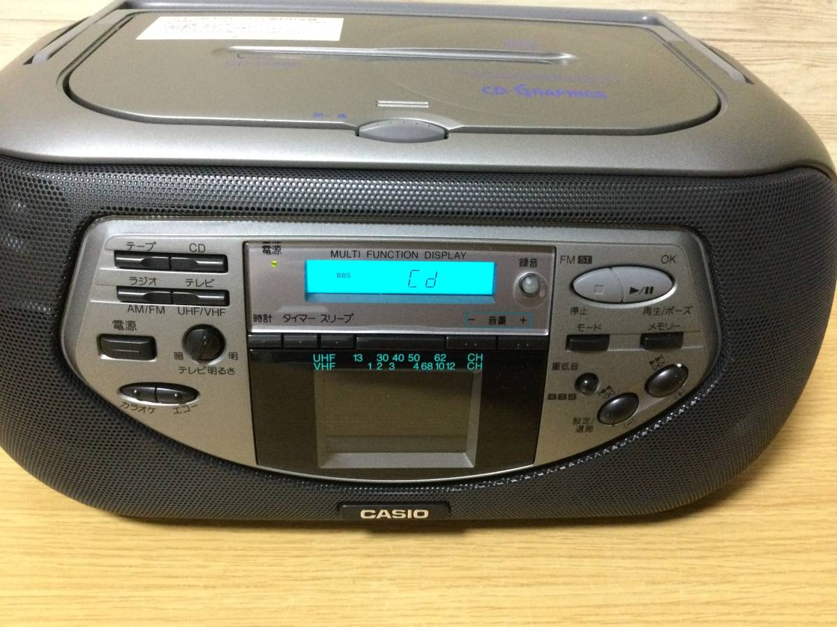 CASIO カシオ/2.5型 液晶テレビ付きカラオケCDラジカセ/CD-G560(ラジカセ)｜売買されたオークション情報、yahooの商品情報 ...
