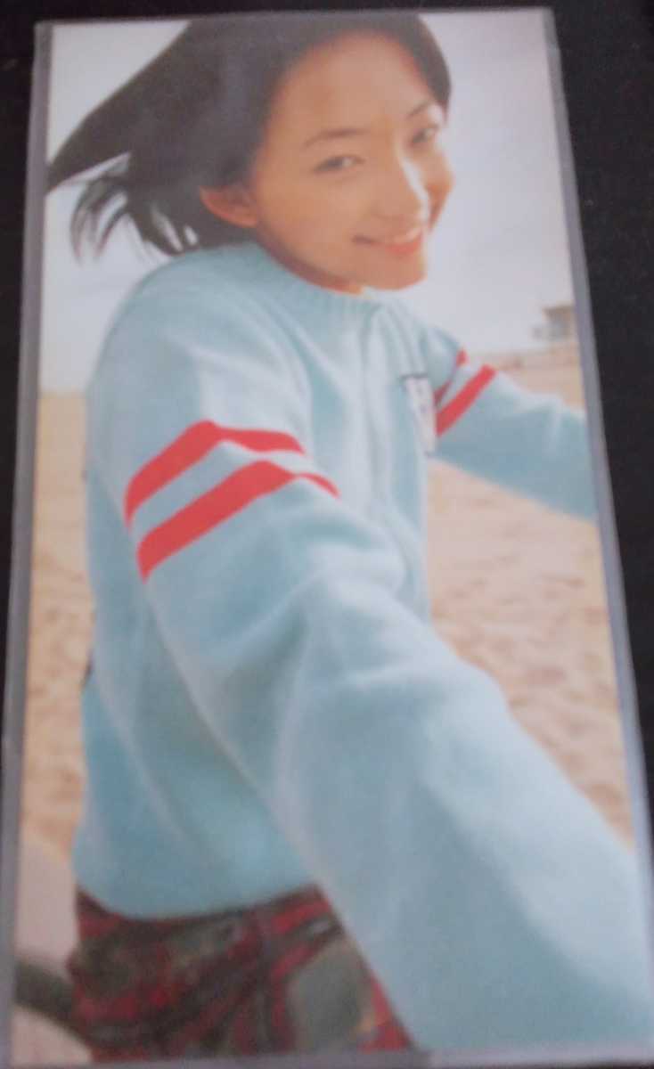 Ring Process ソニーミュージック ASAYAN オープニング テーマ 小室哲哉プロデュース 廃盤 CD(その他)｜売買されたオークション情報、yahooの商品情報をアーカイブ公開 ...