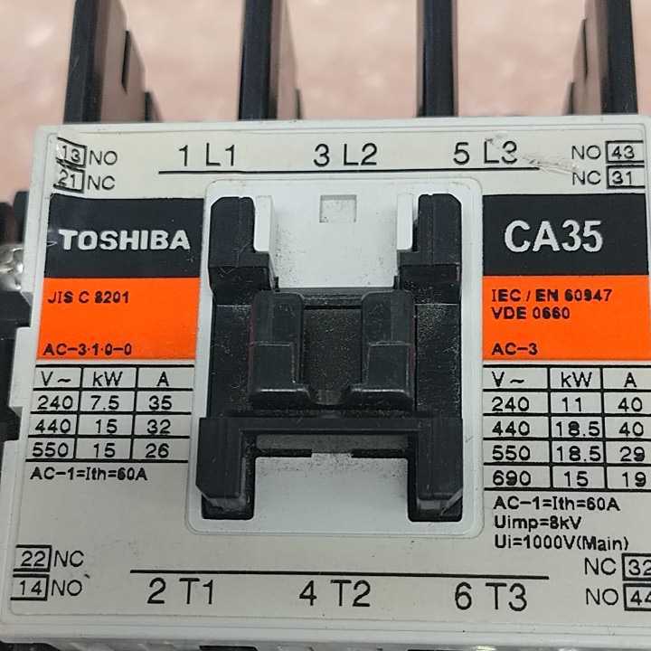 東芝 TOSHIBA 電磁開閉器 CA35 管理番号A-457(その他)｜売買されたオークション情報、yahooの商品情報をアーカイブ公開 - オークファン（aucfan.com）