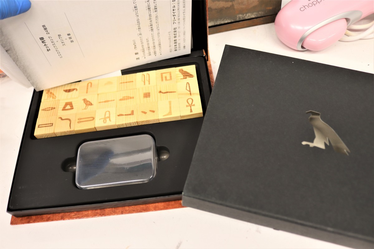 1円 おたからや D08-037 なん も雑貨おまとめ出品 要写真参照 要説明欄参照(その他)｜売買されたオークション情報、yahooの商品 ...