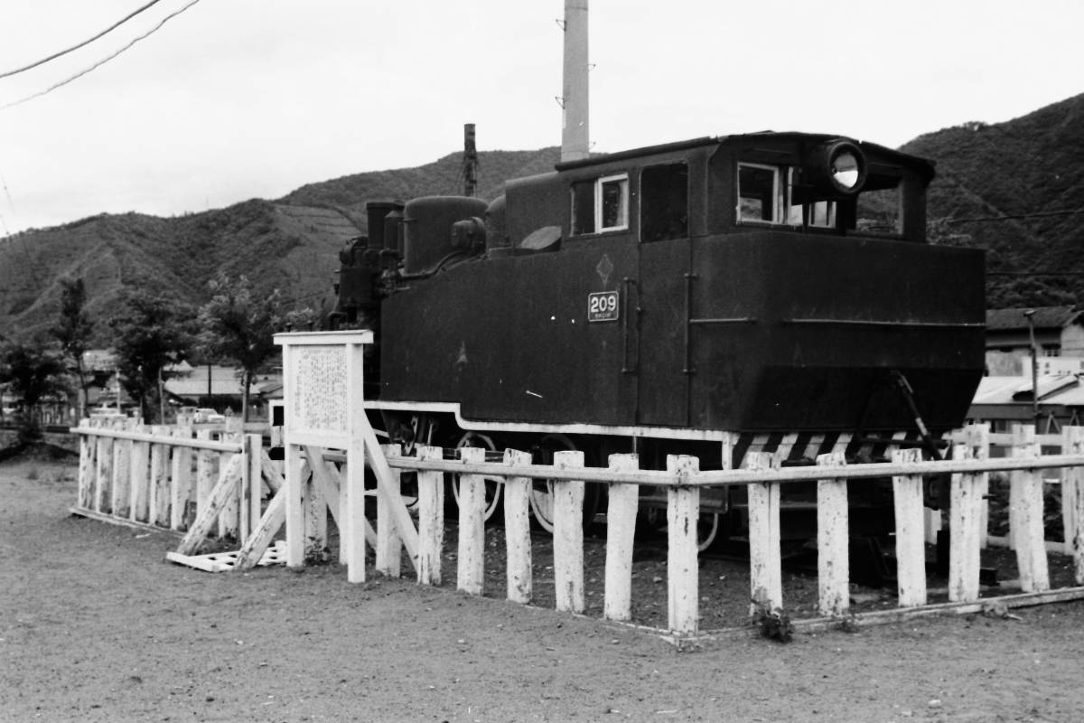 B23 594 写真 古写真 鉄道 鉄道写真 釜石製鉄所専用鉄道 蒸気機関車 209 釜石社線 フィルム 白黒 ネガ まとめて 12コマ(フィルム)｜売買されたオークション情報、yahooの ...