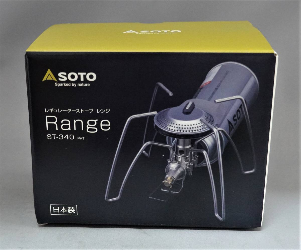 SOTO レギュレーターストーブ レンジ Range ST-340 ソト ソロ キャンプ(カセットボンベ)｜売買されたオークション情報、yahooの商品情報をアーカイブ公開 - オークファン ...