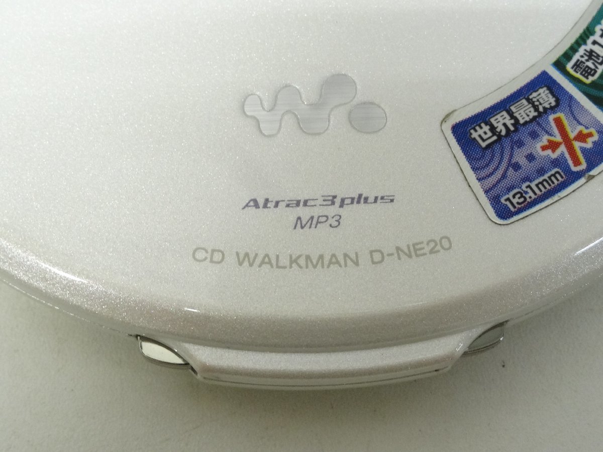 ユ /Zこ5589 ソニー SONY CD ウォークマン CD WALKMAN D-NE20 MP3 2005年製 ジャンク 動作未確認(CD ...
