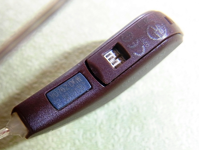補聴器 リサウンド ReSound 右耳用のみ V0762-DRW 外耳道内レシーバー耳かけ型 ブラウン(補聴器)｜売買されたオークション情報 ...