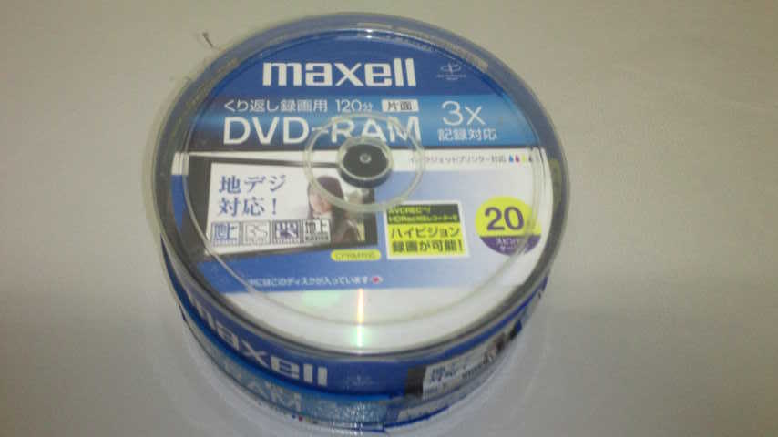 maxell DVD-RAM DRM120PWB.20SP 20枚入り(DVD-RAM)｜売買されたオークション情報、yahooの商品情報を ...