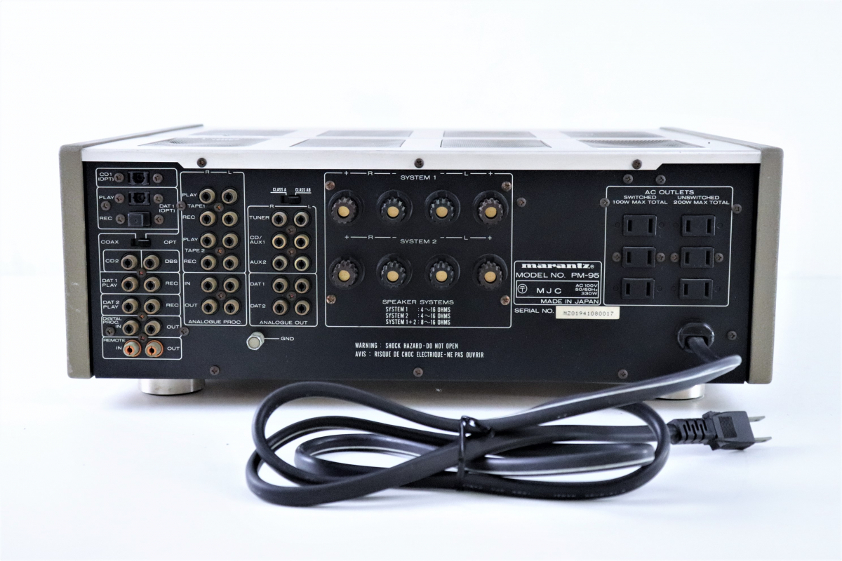 動作良好 marantz PM-95 マランツ プリメインアンプ デジタルインテグレーテッドアンプ 1988年 Serial No ...