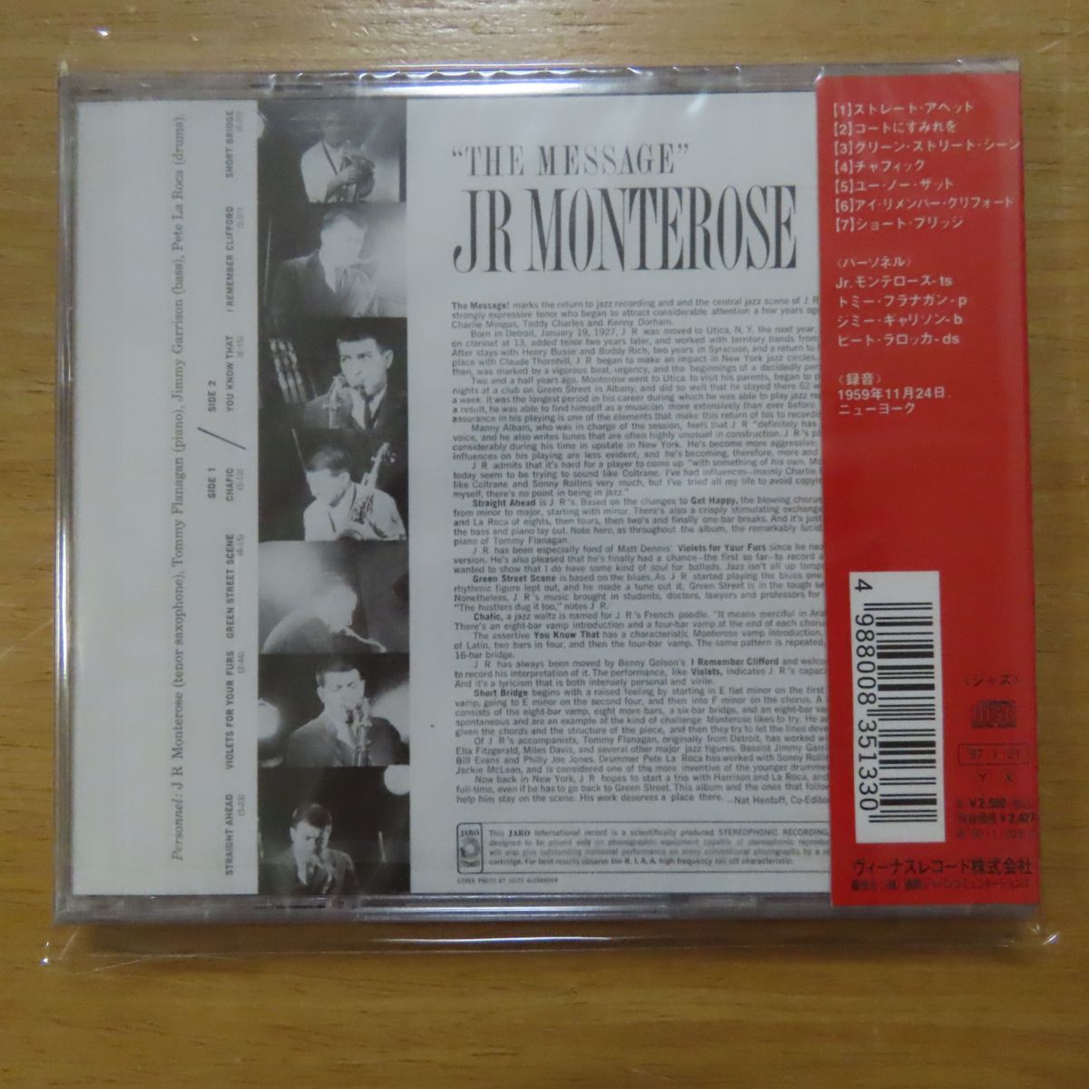 4988008351330; /CD/VENUS Jr モンテローズ / ザ メッセージ TKCZ-36020(ジャズ一般)｜売買された ...