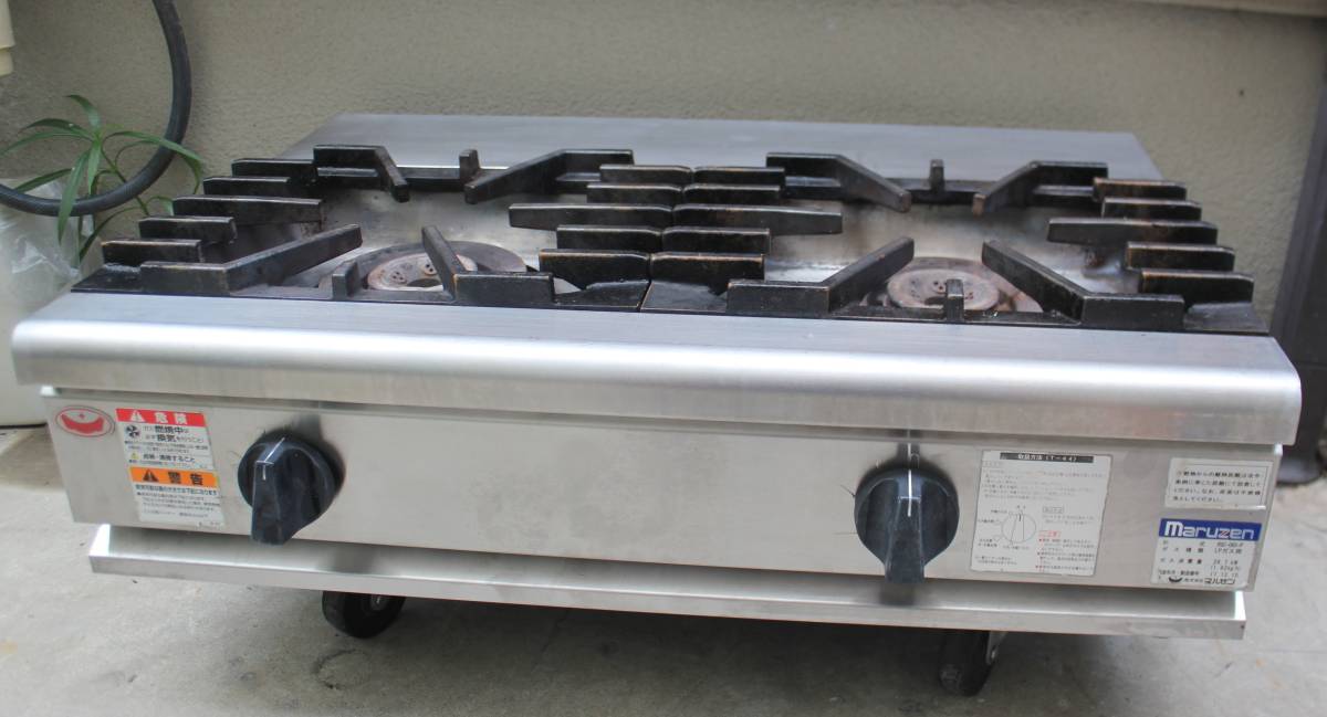 MARUZEN マルゼン 卓上業務用 2口 コンロ LPガス用 RGC-085-P 厨房 弁当屋 居酒屋 2017年製(グリラー)｜売買されたオークション情報、yahooの商品情報をアーカイブ ...