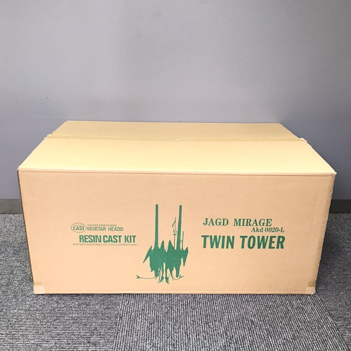 / 品/JAGD MIRAGE ヤクトミラージュ/AKd 0020-L/TWIN TOWER ツインタワー/ 1/100 /ガレージキット ...