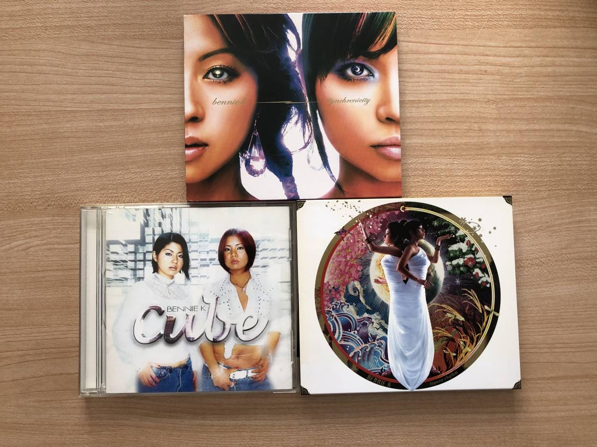 N1820 BENNIE K アルバム 3枚セット | Synchronicity | Japana-rhythm | cube(その他 ...