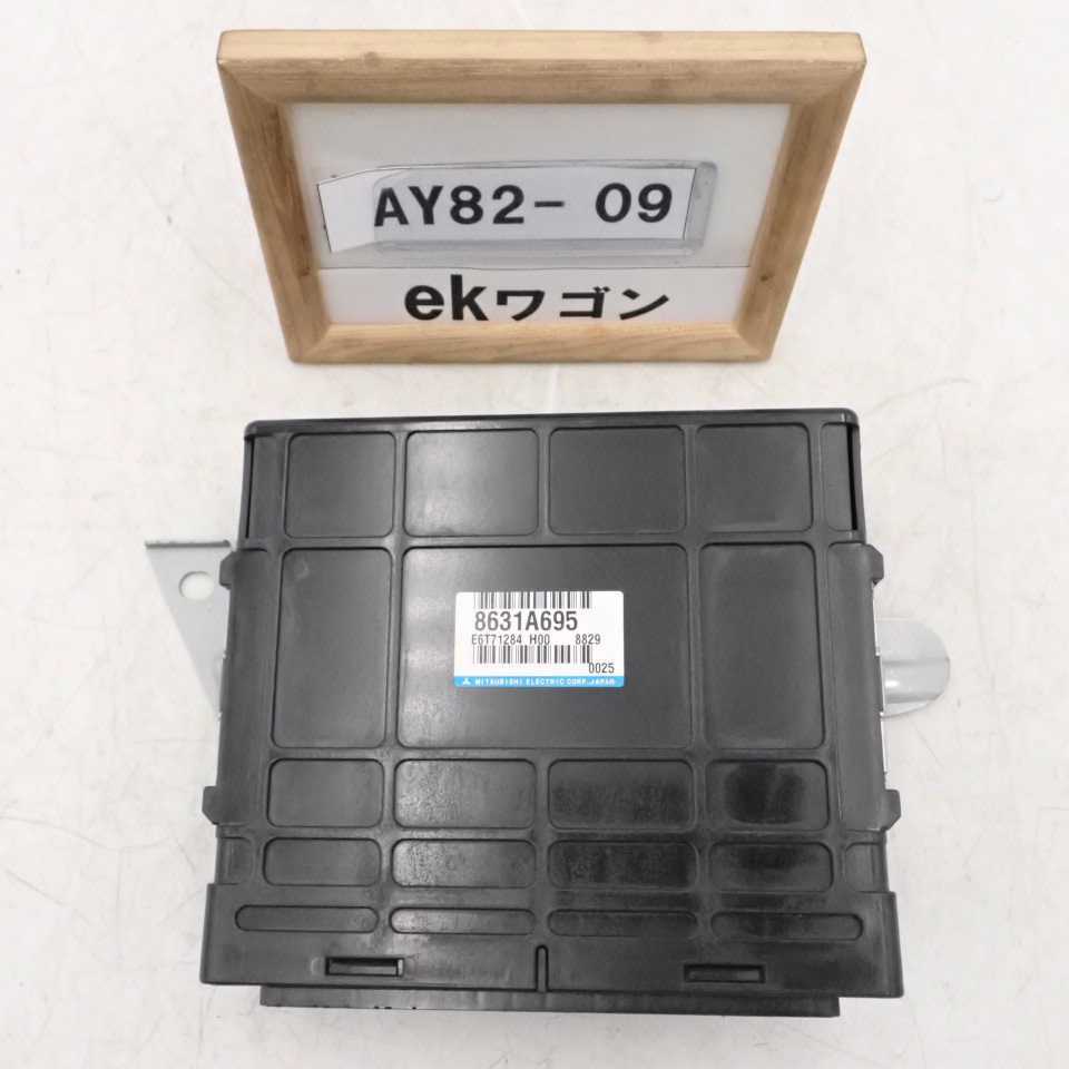 平成20年 ekワゴン H82W 後期 純正 エンジンコンピューター ECU 3G83 8631A695(三菱用)｜売買されたオークション情報 ...