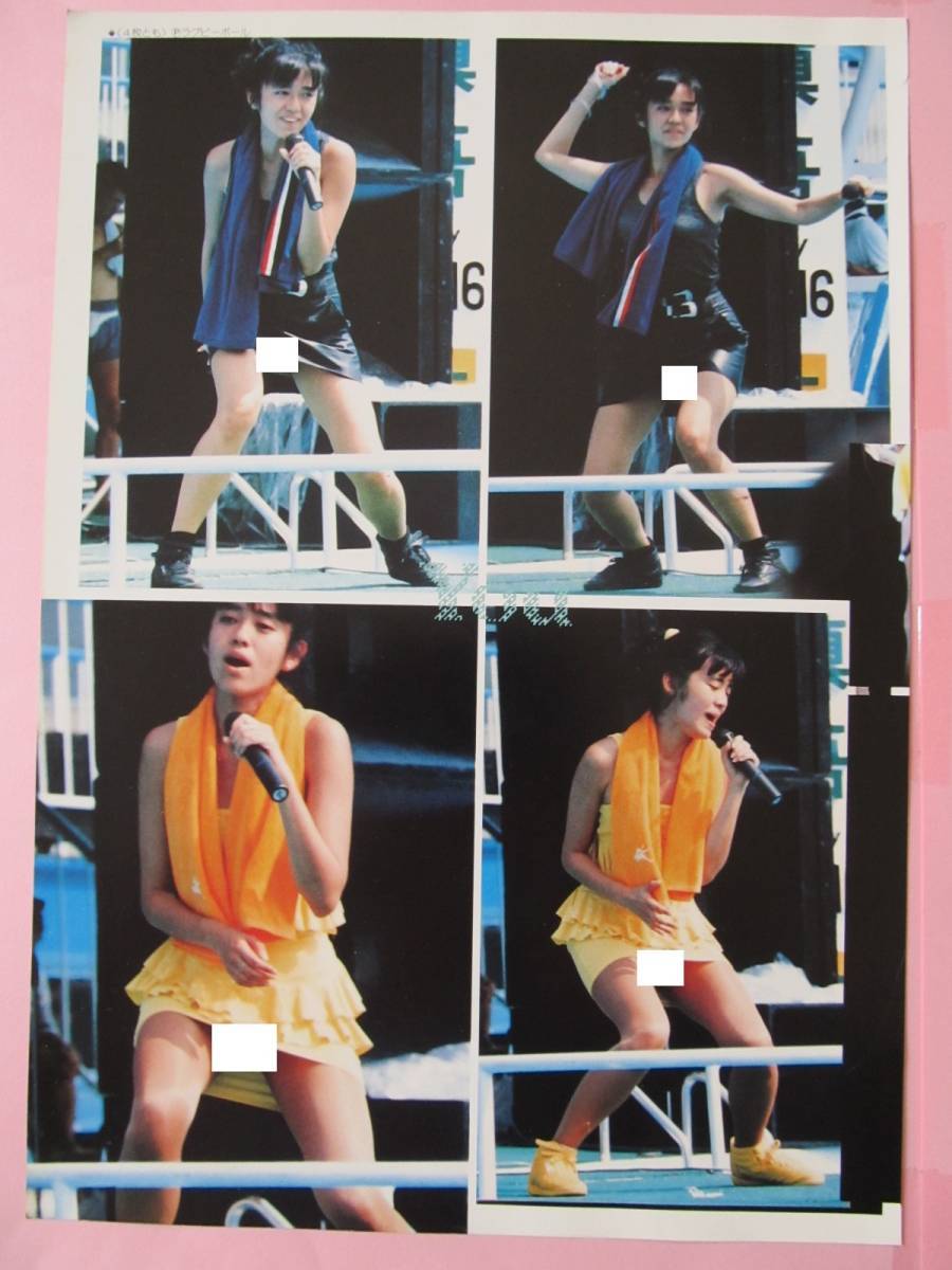 堀ちえみ 早見優 切り抜き 2P 一瞬生撮り / アイドル パンチラ atn2(タレント)｜売買されたオークション情報、yahooの商品情報をアーカイブ公開 - オークファン（aucfan.com）