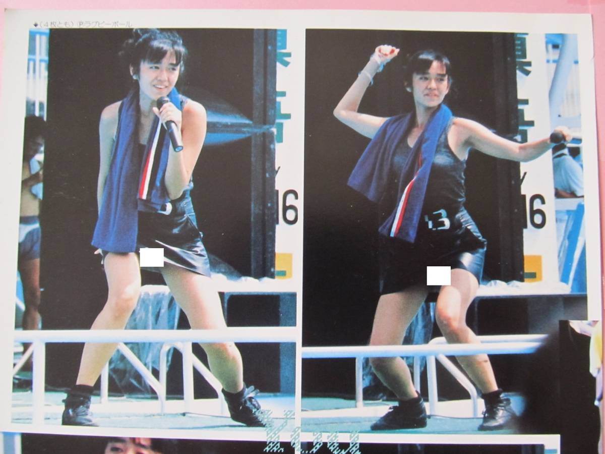 堀ちえみ 早見優 切り抜き 2P 一瞬生撮り / アイドル パンチラ atn2(タレント)｜売買されたオークション情報、yahooの商品情報をアーカイブ公開 - オークファン（aucfan.com）