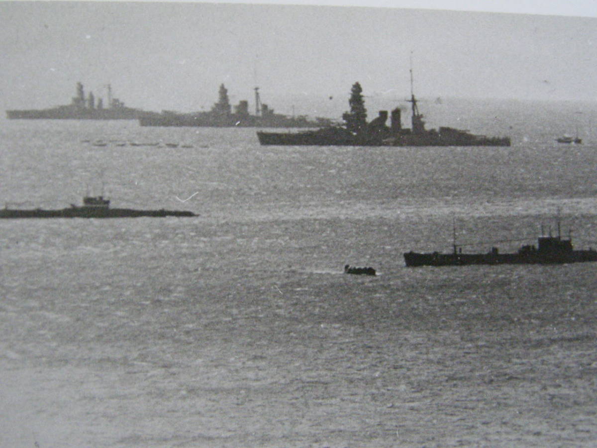 A39 982 写真 古写真 戦前 船舶 軍艦 大日本帝国海軍 日本海軍(印刷物)｜売買されたオークション情報、yahooの商品情報をアーカイブ公開 - オークファン（aucfan.com）