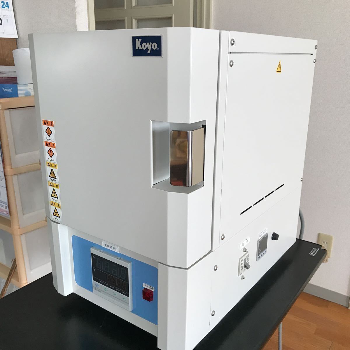 KOYO 光洋サーモシステム 小型電気炉 日本製 最高温度1150°C み 100V仕様 七宝 ガラス ロストワックス 各種実験用(窯)｜売買 ...